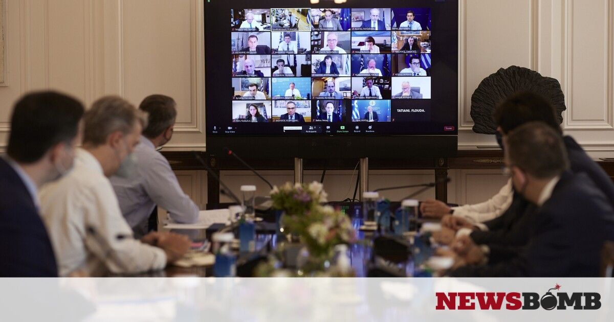 Συνεδριάζει σήμερα το υπουργικό συμβούλιο - Τα θέματα που θα συζητηθούν ...