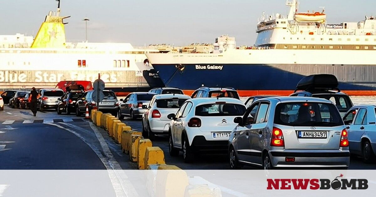 Κίνηση στο Λιμάνι του Πειραιά: Επιστρέφουν πίσω στην Αθήνα οι ...