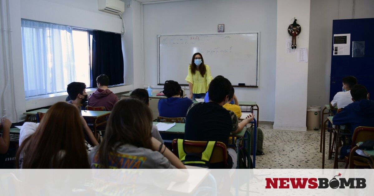 Κορονοϊός: Δεκαέξι ερωταπαντήσεις για τον εμβολιασμό παιδιών και εφήβων ...