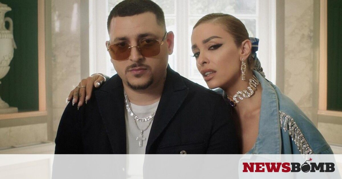 Mad Clip: Οι μεγαλύτερες επιτυχίες του ράπερ - Newsbomb