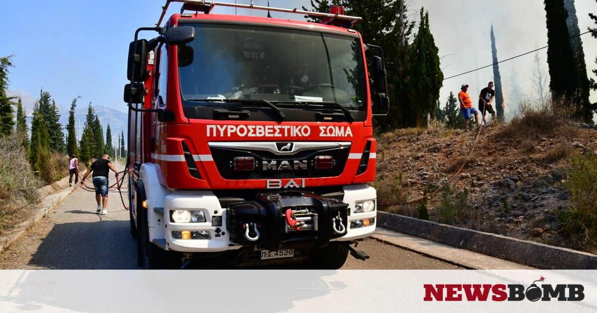 Πυροσβεστική: Πότε λήγει η προθεσμία αιτήσεων για τις 150 μόνιμες ...