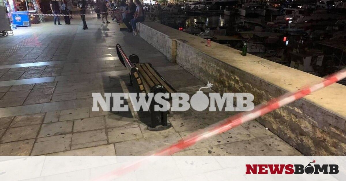 Συναγερμός στον Πειραιά: Πυροβολισμοί με δύο τραυματίες - Newsbomb
