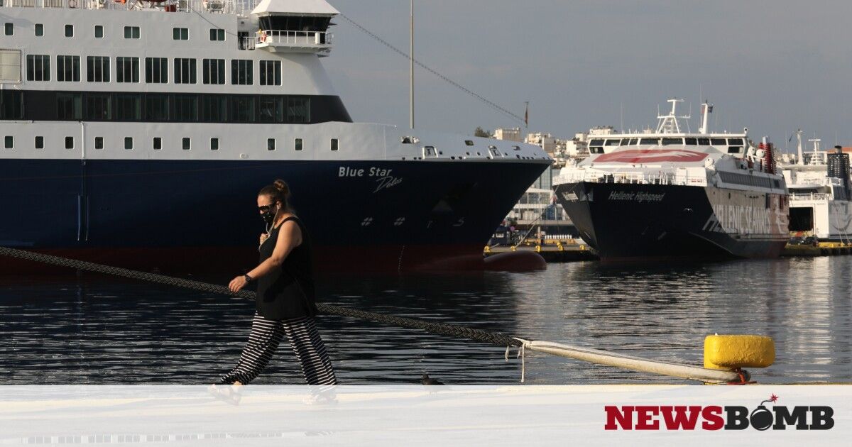 Η ναυτιλία να είναι στις προτεραιότητες των πολιτικών ηγετών - Newsbomb