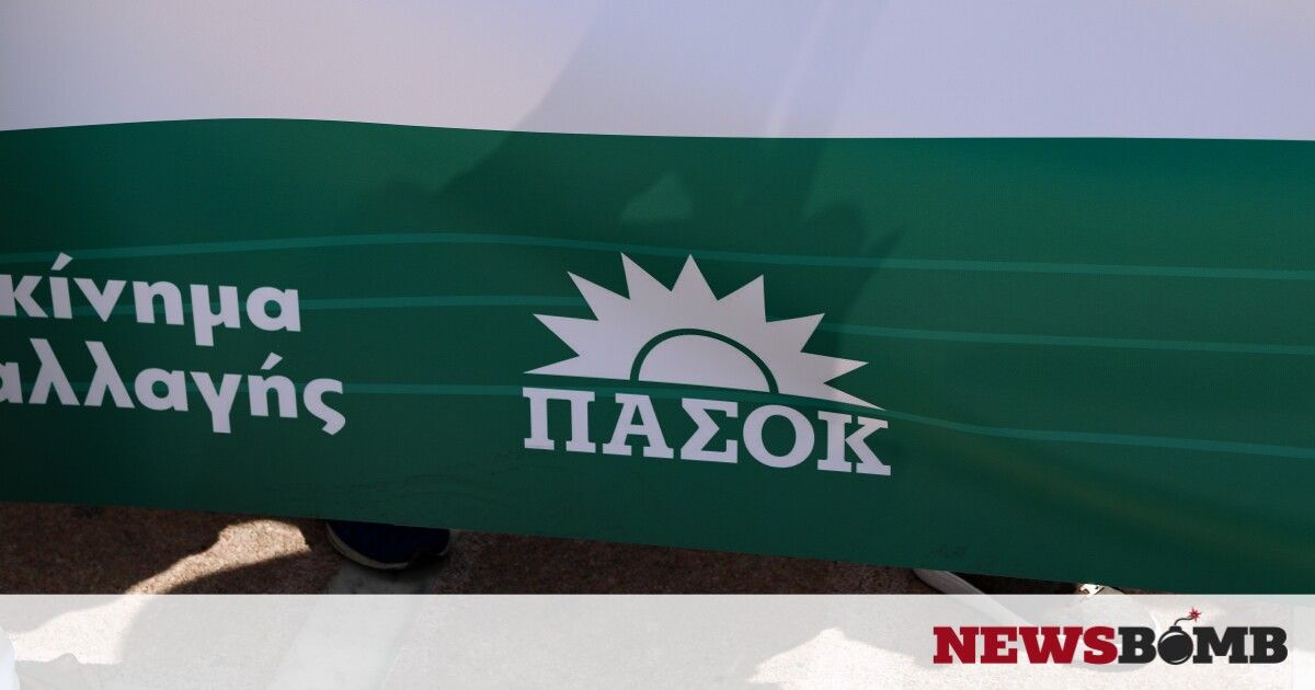 Οργή στο Κίνημα Αλλαγής για τα παπούτσια με το σήμα του ΠΑΣΟΚ: «Δεν θα ...