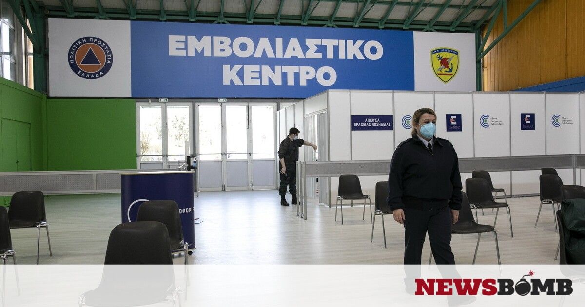 Εμβολιασμοί στην Ελλάδα: Ποιους θα αφορά η τρίτη δόση του εμβολίου ...