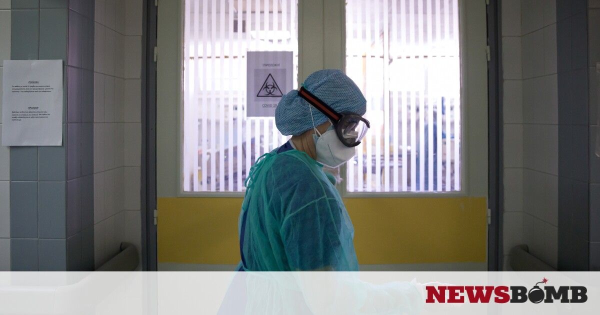 Κρήτη: Βελτιώνεται η κατάσταση της εγκύου με κορονοϊό - Αισιοδοξούν οι ...