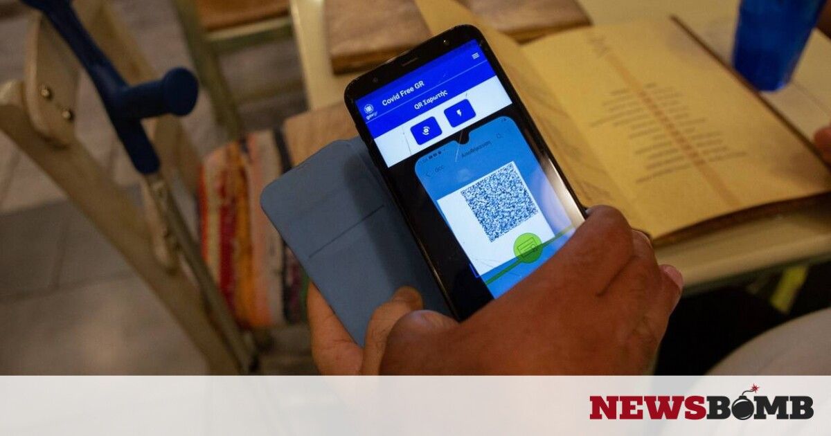 Πλαστά πιστοποιητικά: Οι «αδιάφθοροι» ψάχνουν οργανωμένο δίκτυο ...