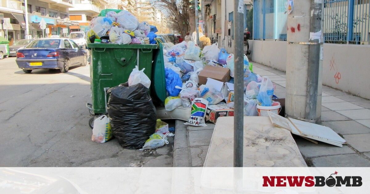 Θεσσαλονίκη: Έκκληση στους κατοίκους του κέντρου να μην κατεβάζουν ...