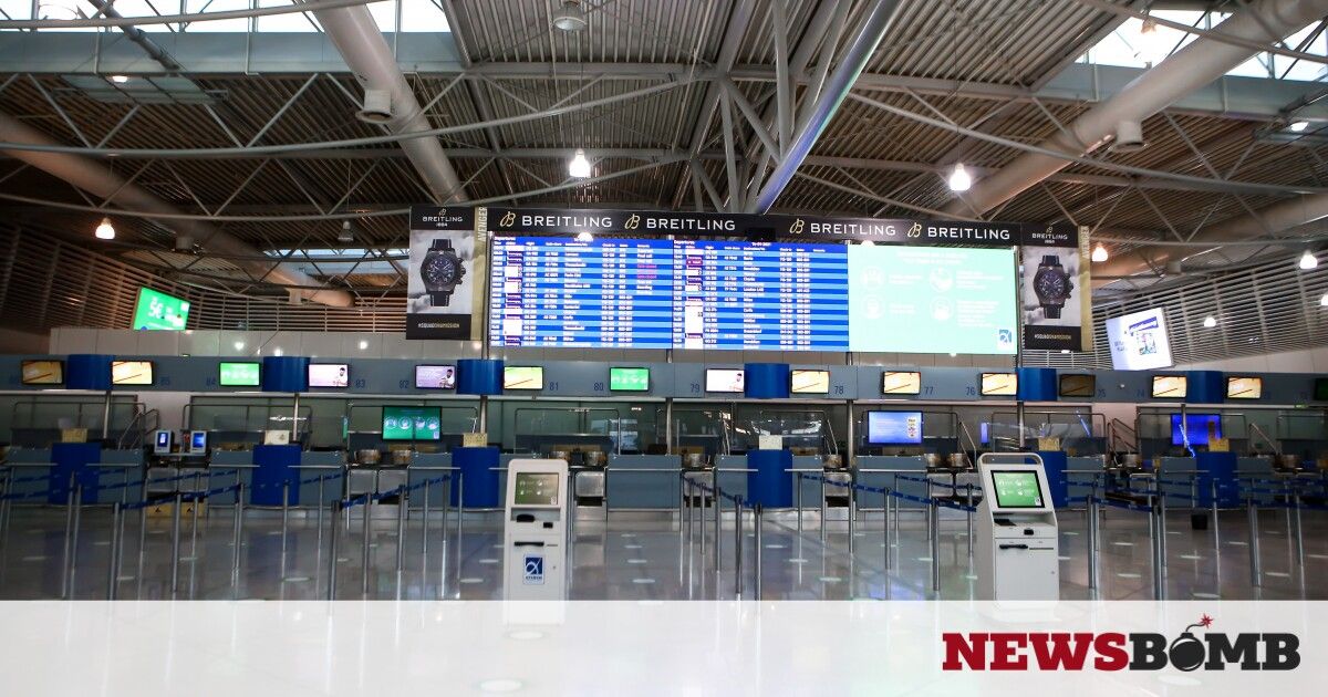 Πέθανε ο Γιώργος Αρώνης, πρόεδρος του Αεροδρομίου «Ελ. Βενιζέλος ...