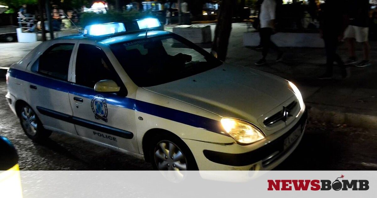 Πυροβολισμοί στο Γκάζι: Φωτογραφία - ντοκουμέντο από τη σφαίρα που ...