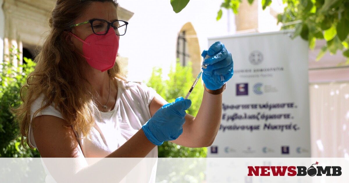 Τρίτη δόση εμβολίου: «Πρεμιέρα» με τους 285.000 ανοσοκατεσταλμένους ...