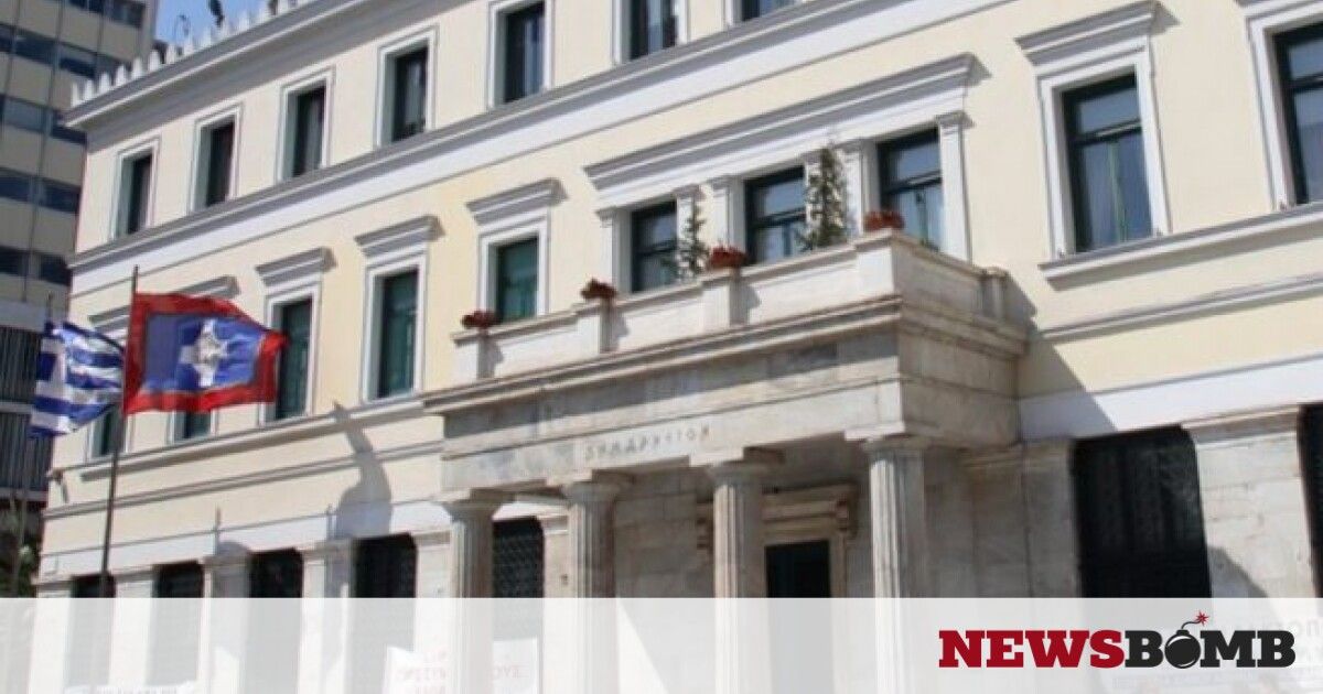 Προσλήψεις στον Δήμο Αθηναίων - Δείτε ειδικότητες - Newsbomb
