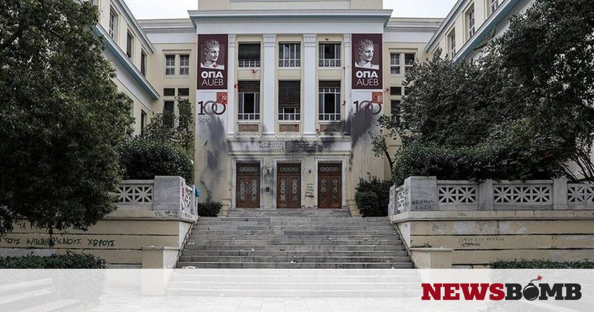 Edupass.gov.gr: Το νέο ψηφιακό εργαλείο που θα θωρακίσει την δια ζώσης ...