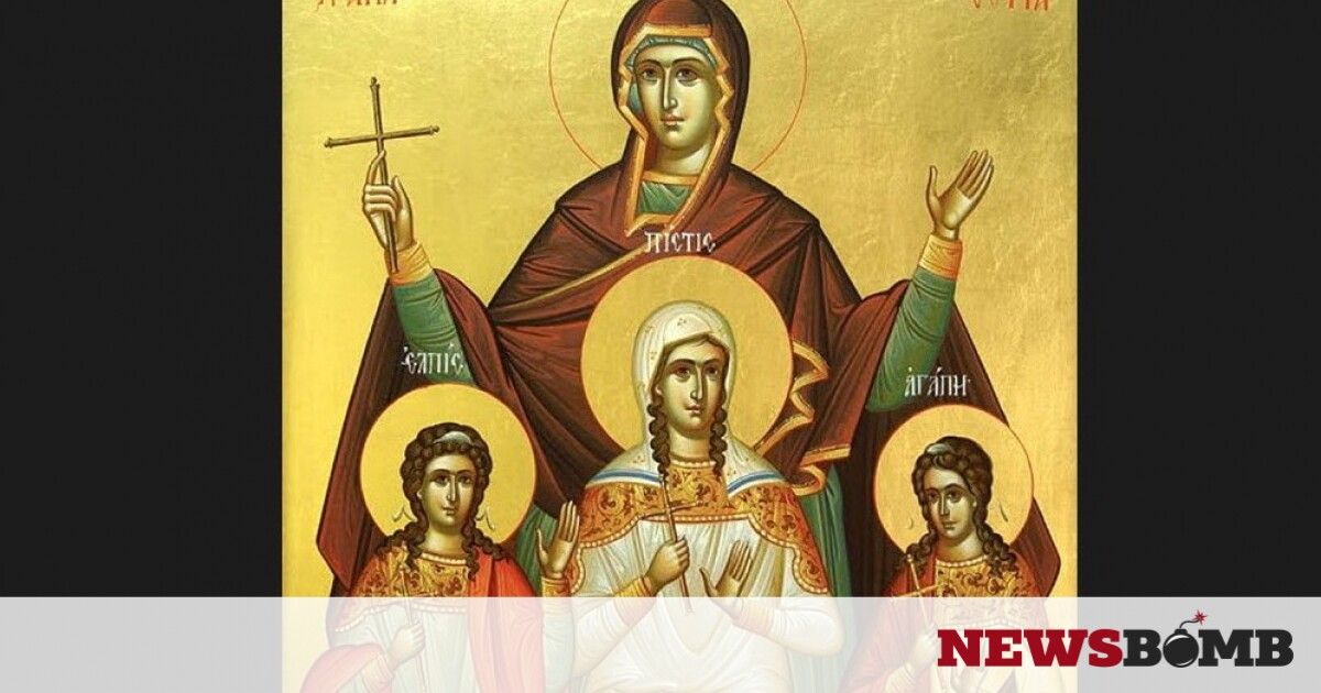 Της Αγίας Σοφίας σήμερα: Μεγάλη γιορτή για την Ορθοδοξία - Δείτε ποιοι ...