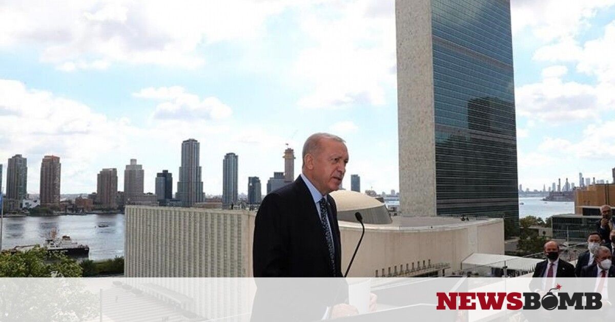 Ερντογάν: Εγκαινίασε το «Τουρκικό Σπίτι» στη Νέα Υόρκη - Οι αντιδράσεις ...