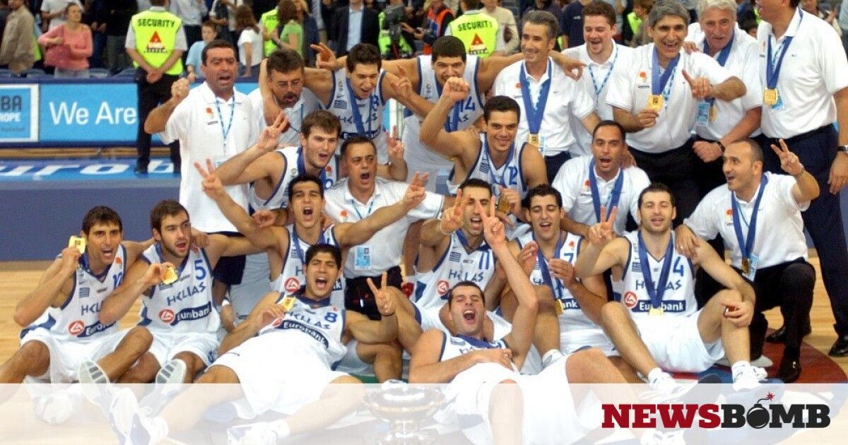 16 χρόνια από τον θρίαμβο του Βελιγραδίου: Όταν η Ελλάδα φόρεσε το ...