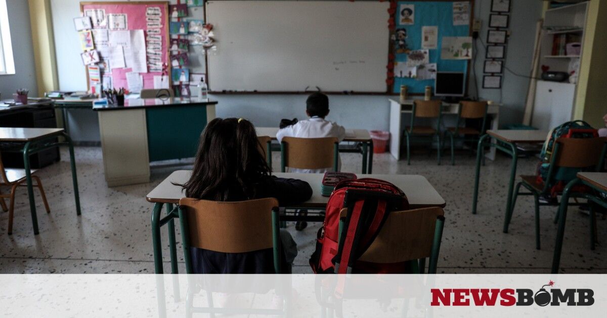 Αν δεν πάμε σε τηλεκπαίδευση στα Δημοτικά σχολεία, θα έχουμε πρόβλημα ...