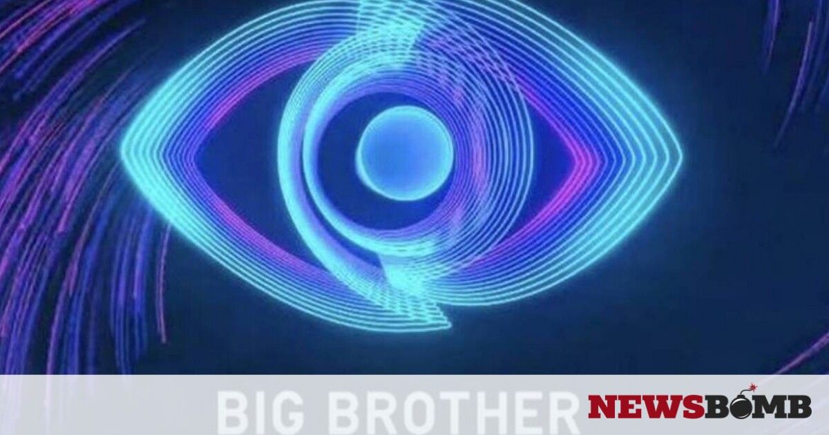 Big Brother: Αποχώρησε το «φίδι» - Οι τρεις νέοι παίκτες που μπήκαν στο ...