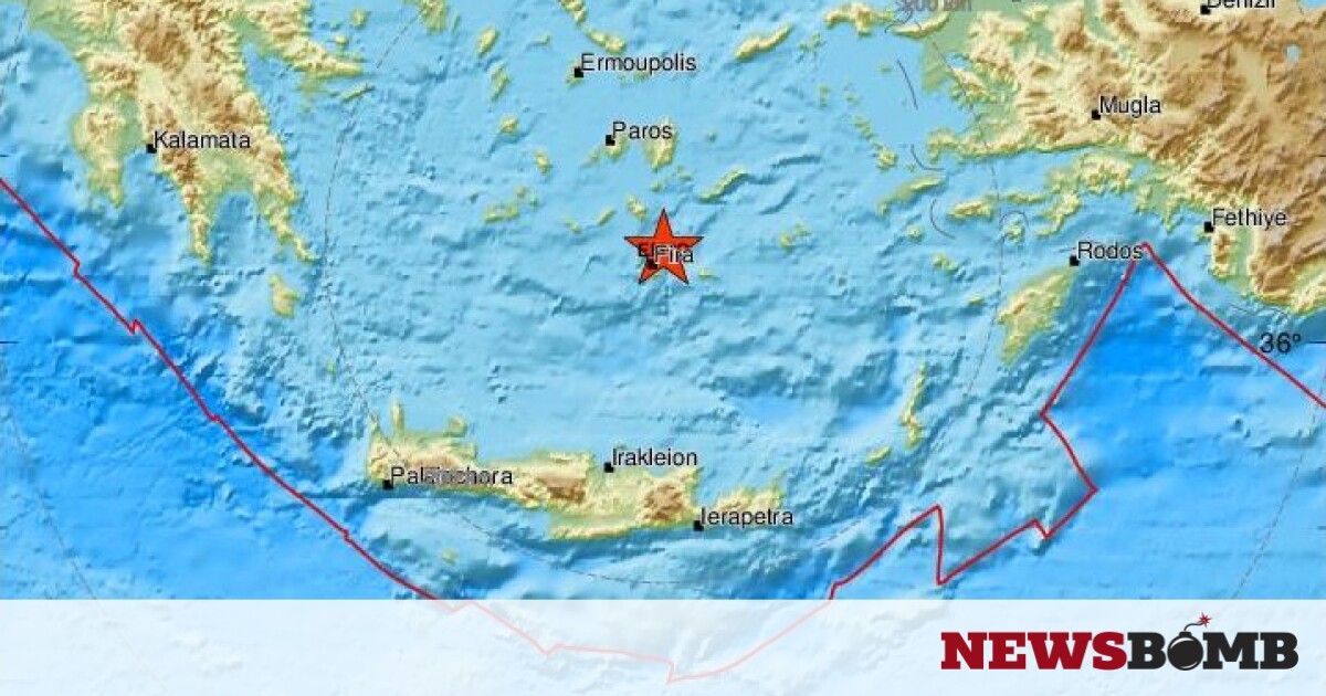 Σεισμός ΤΩΡΑ κοντά στη Σαντορίνη - Αισθητός στο νησί (pics) - Newsbomb