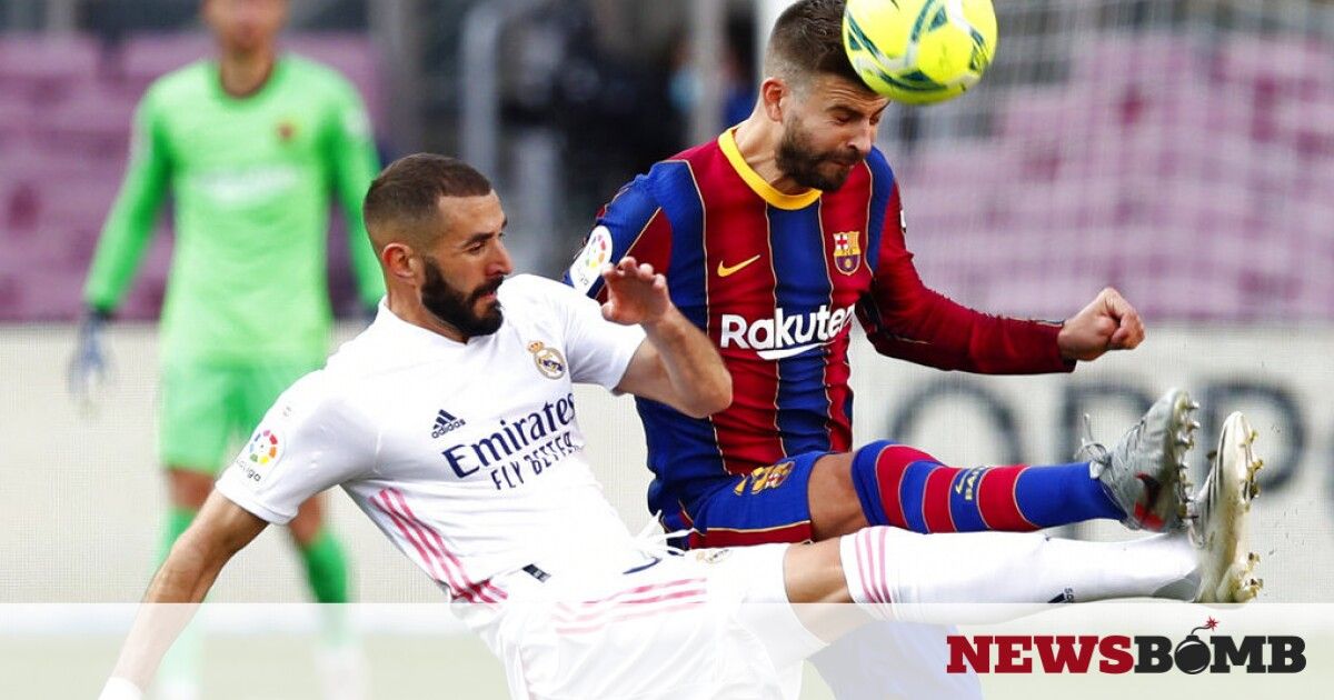 LaLiga: Με 60.000 θεατές το clasico, Μπαρτσελόνα – Ρεάλ Μαδρίτης - Newsbomb