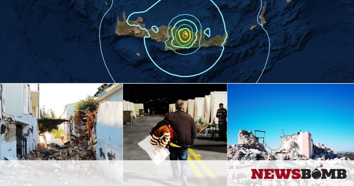 Σεισμός στην Κρήτη: Τρόμος και καταστροφή μετά τα 5,8 Ρίχτερ - Συνεχείς ...