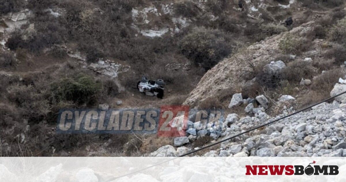 Τροχαίο στη Σαντορίνη: Γουρούνα κατέληξε σε γκρεμό 20 μέτρων ...
