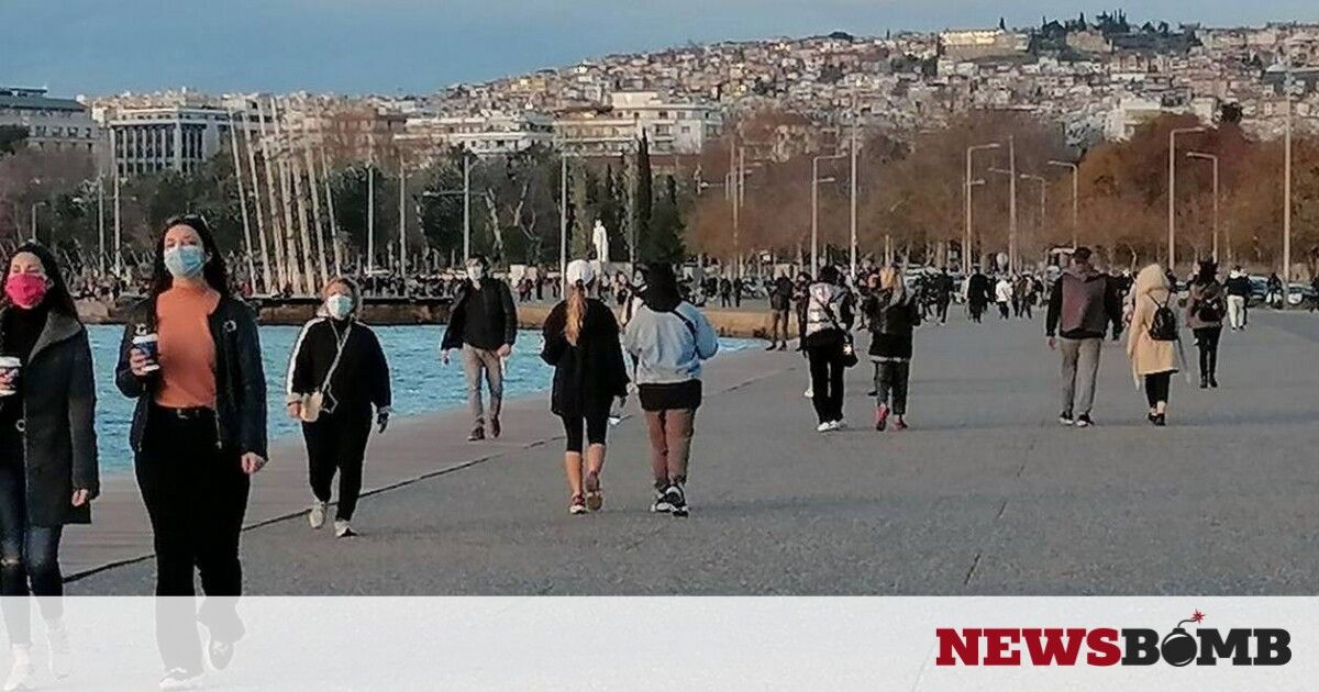 Κορονοϊός: Mini lockdown σε Θεσσαλονίκη, Λάρισα, Χαλκιδική, Κιλκίς ...