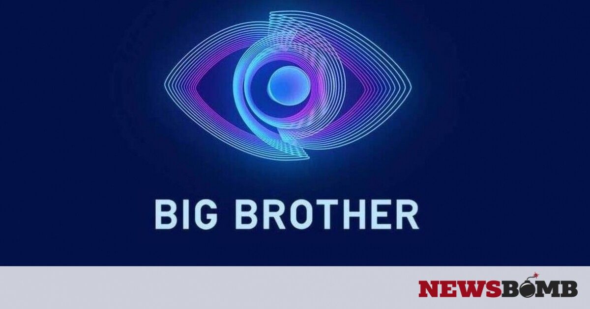 Big Brother: Αυτοί είναι οι υποψήφιοι προς αποχώρηση - Η απόλυτη ...