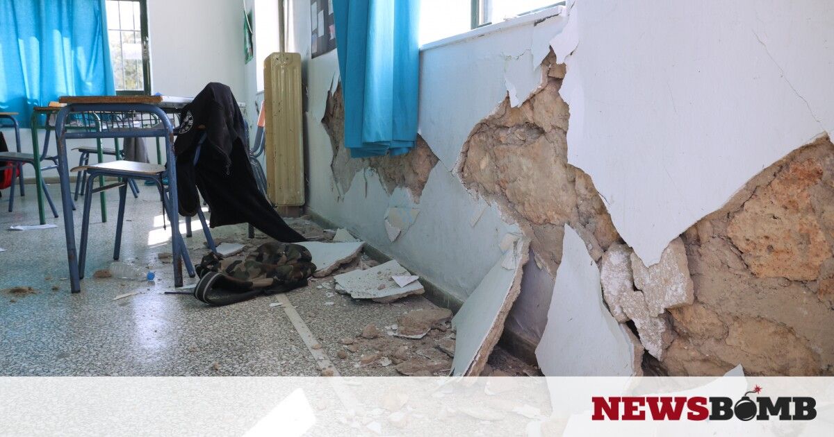 Σεισμός Αρκαλοχώρι: Συνεχίζει να «τρέμει η γη» - Κλειστά τα σχολεία τη ...