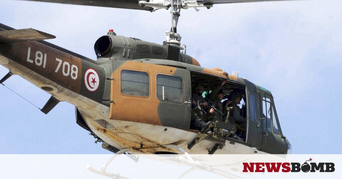 Τυνησία: Τρεις στρατιωτικοί νεκροί από συντριβή ελικοπτέρου - Newsbomb