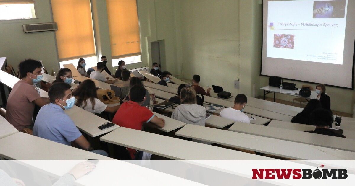 edupass.gov.gr η δήλωση των test από μαθητές, φοιτητές - Πώς ...