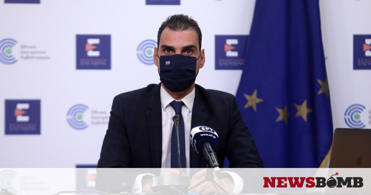 Θεμιστοκλέους: Ανοίγει την ερχόμενη Κυριακή η πλατφόρμα για την 3η δόση ...