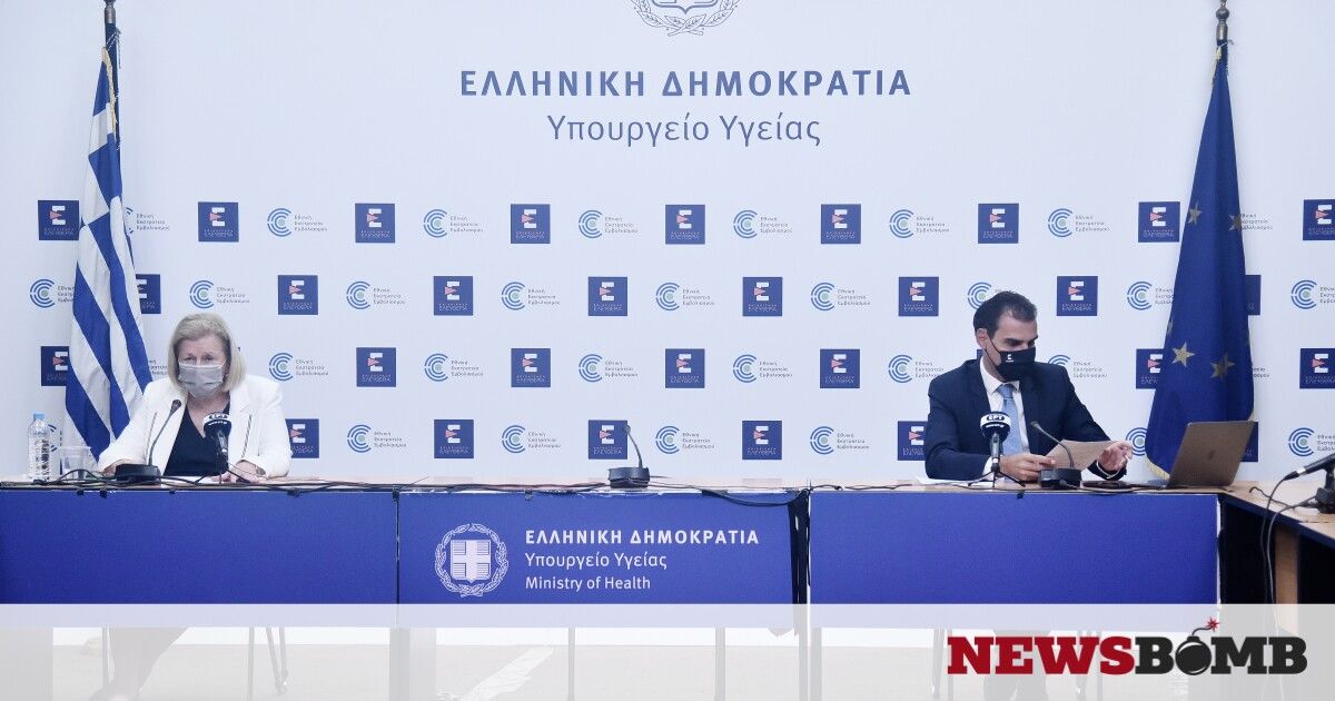 LIVE η ενημέρωση του υπουργείου Υγείας για την πορεία της πανδημίας του ...