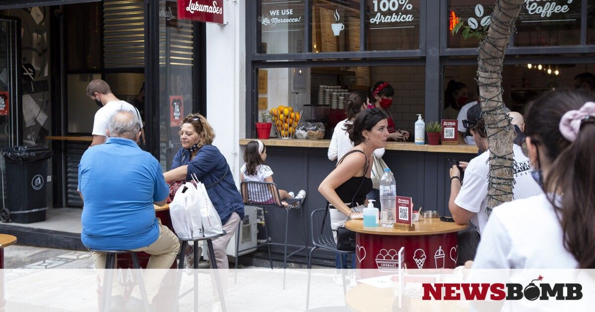 Κορονοιός: Σαρωτικοί έλεγχοι με «face control» σε καφέ και μπαρ στη ...