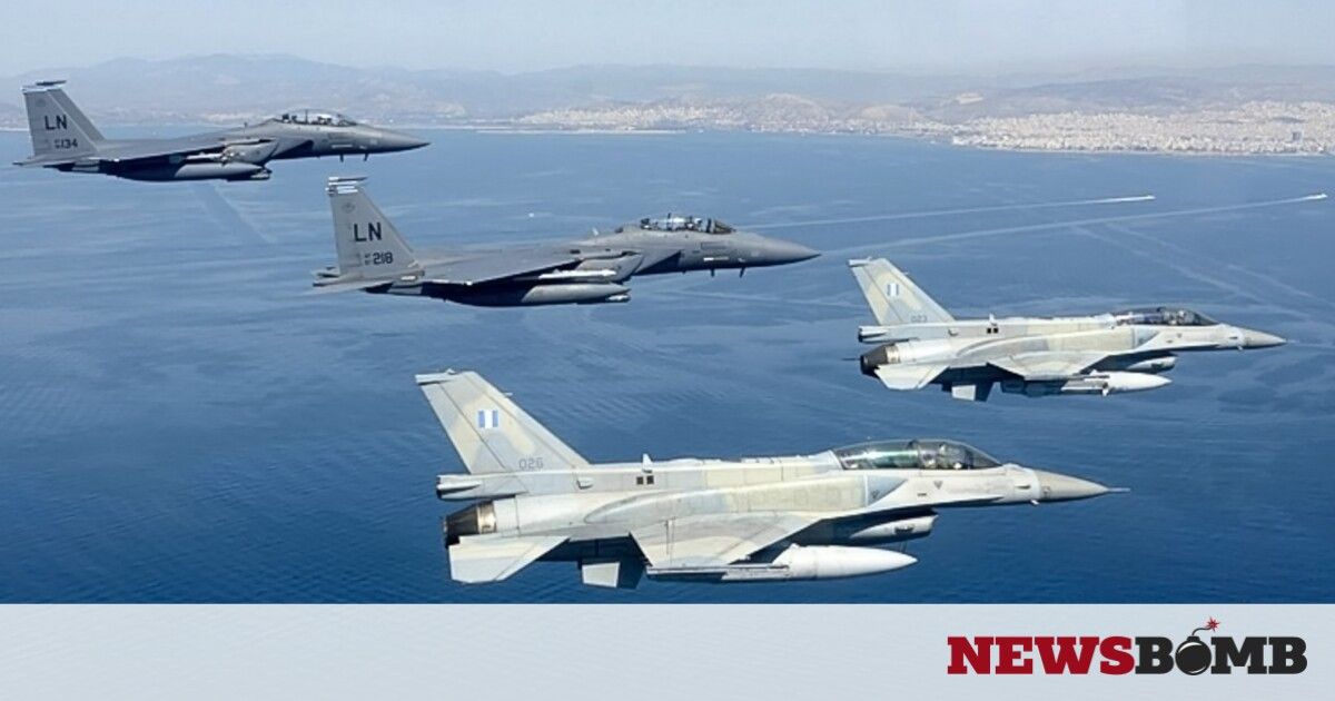 Πολεμική Αεροπορία: Φτερό με φτερό Έλληνες και Αμερικανοί - «Κλειδί ...