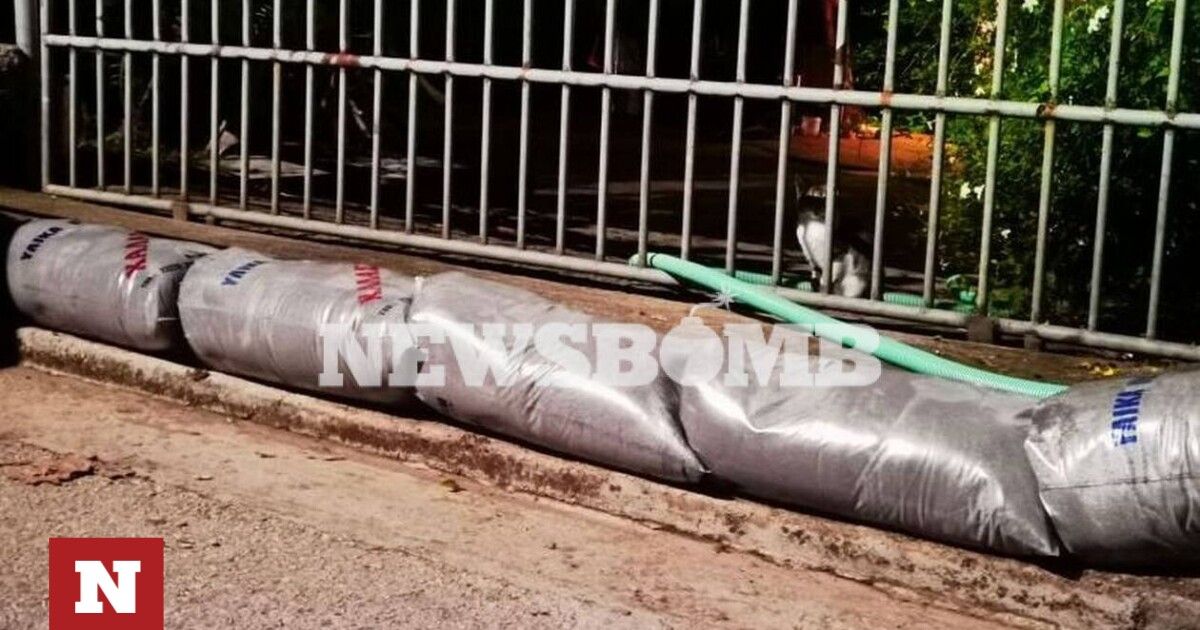 Ρεπορτάζ Newsbomb.gr: Σε συναγερμό η Βόρεια Εύβοια για τον «Μπάλλο ...