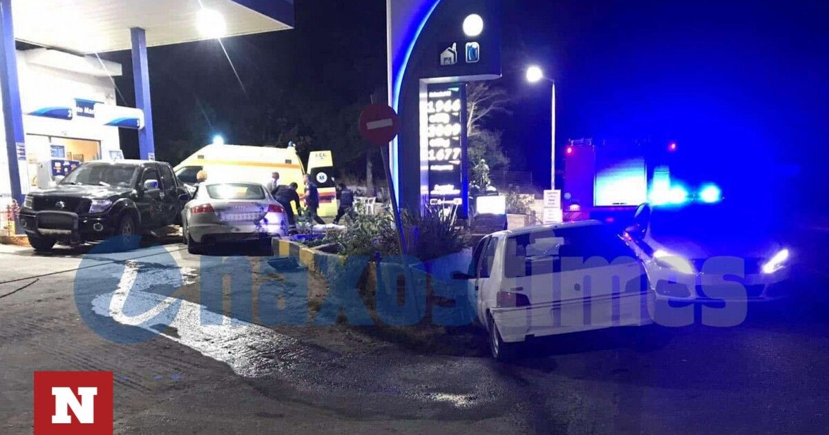 Νάξος: Σοβαρό τροχαίο με τρία οχήματα– Ακρωτηριάστηκε οδηγός - Newsbomb