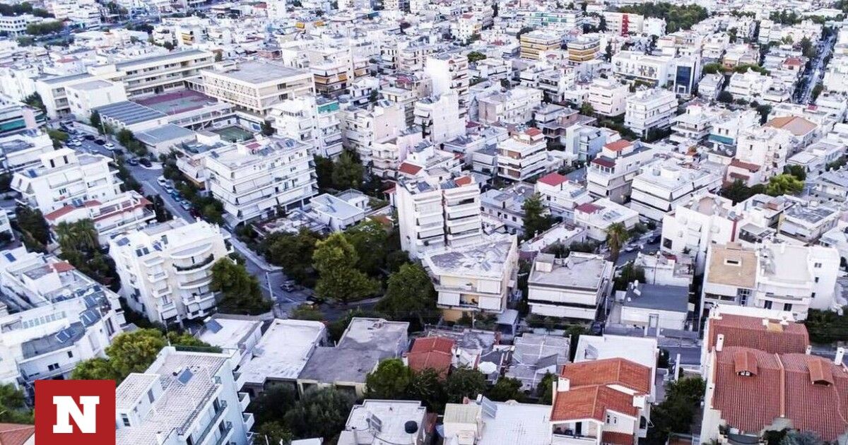 Πώς να διορθώσετε τον λογαριασμό του ΕΝΦΙΑ - Newsbomb