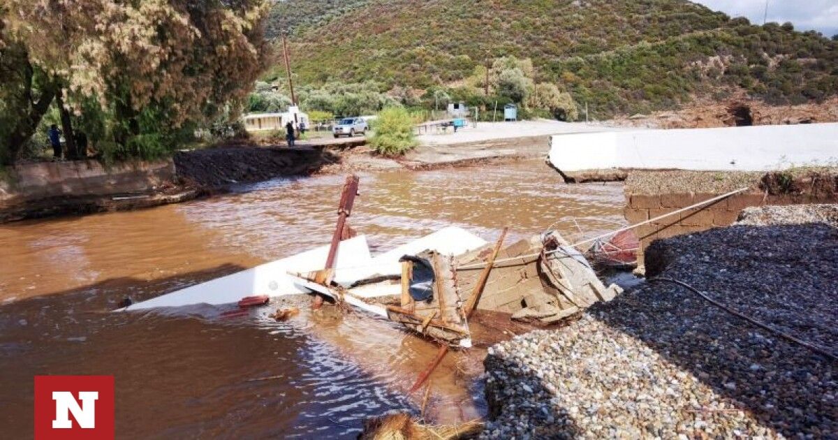 Κακοκαιρία «Μπάλλος»: «Έσπασαν» τα τηλέφωνα της Πυροσβεστικής ...