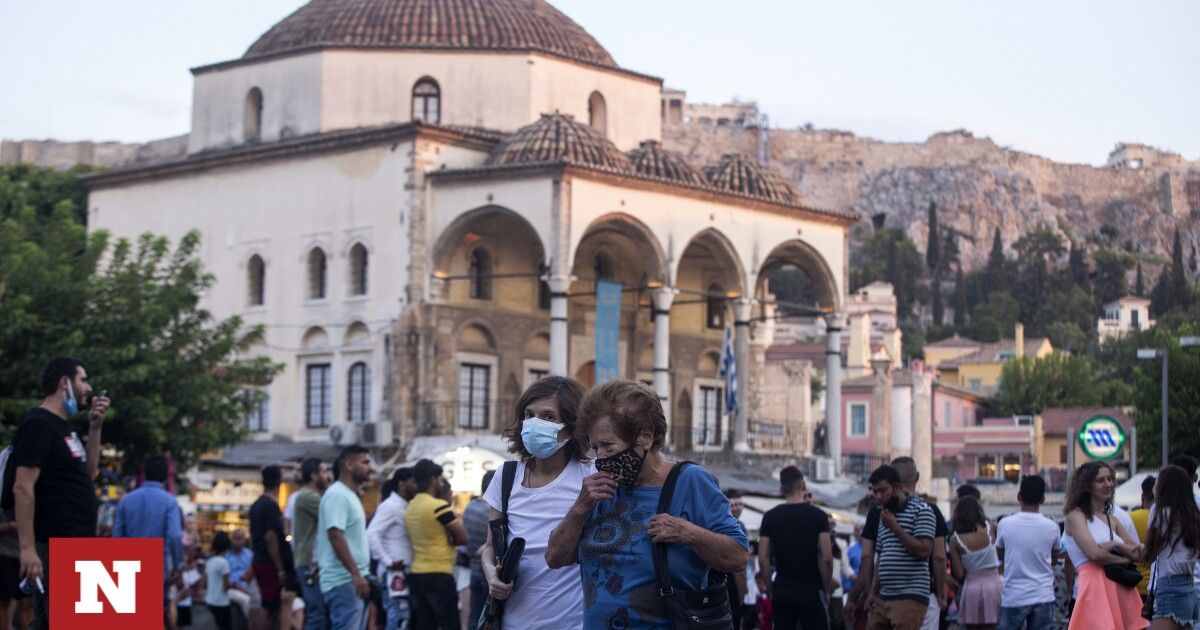 Κορονοϊός: Έρχονται οι «Μωβ περιοχές» - Ποια μέτρα θα ισχύουν σε αυτές ...