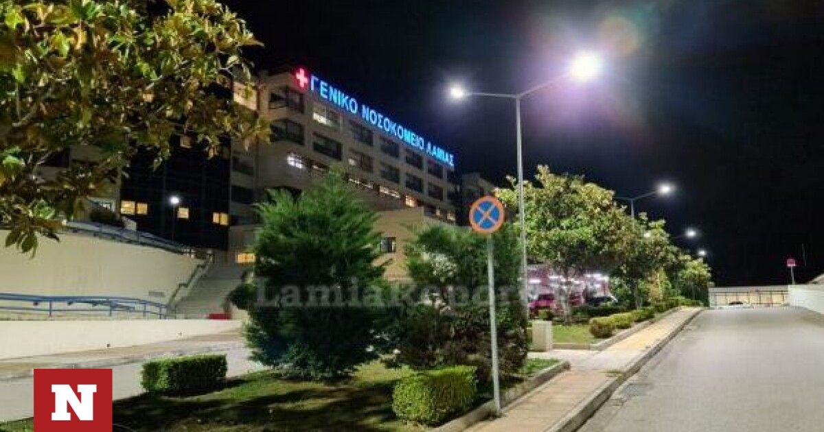 Λαμία: Τέσσερις νέοι θάνατοι από κορονοϊό - Διασωληνώθηκε 54χρονος ...