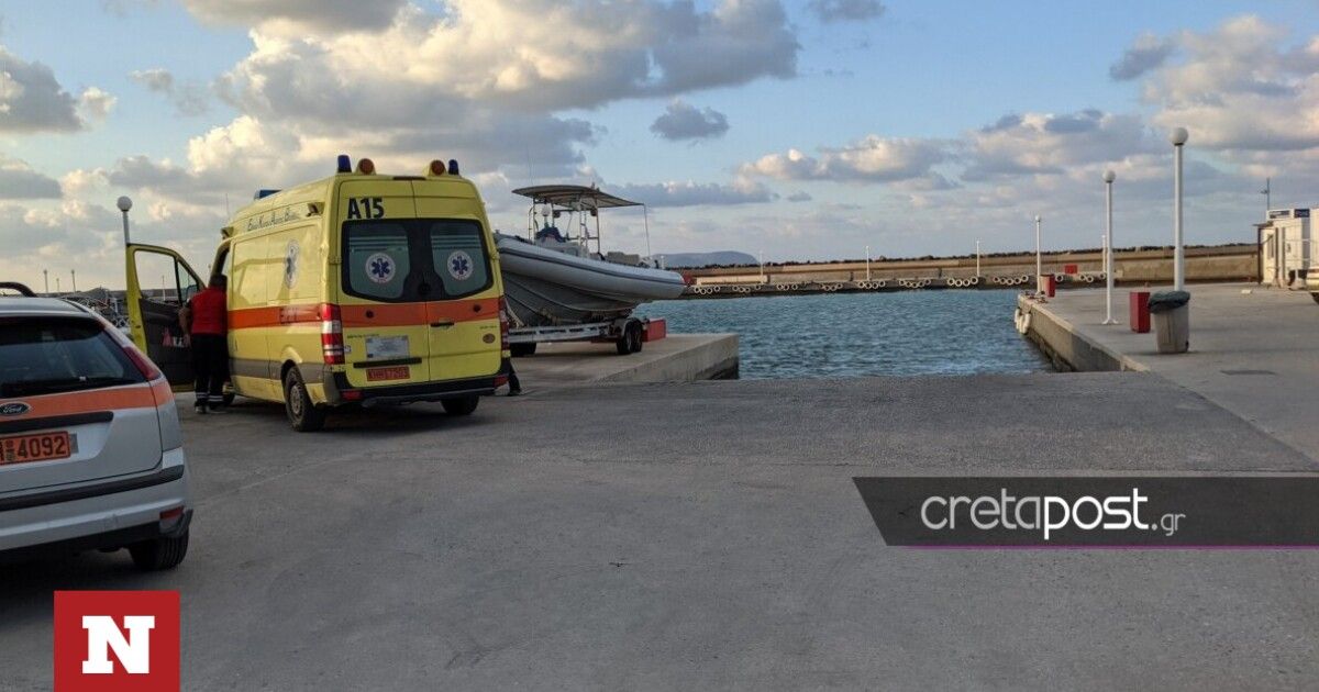 Κρήτη: Η θυσία του παππού για να μην πνιγούν τα εγγόνια του - Πώς έγινε ...