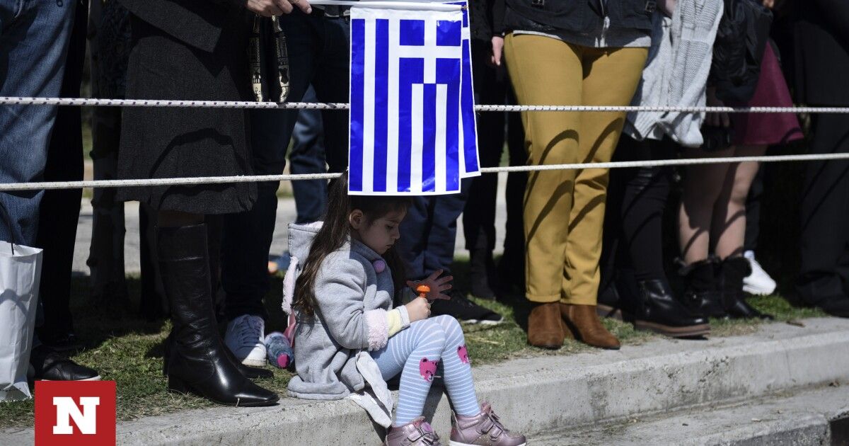 Συναγερμός για το Δημογραφικό: Η Ελλάδα θα είναι η γηραιότερη χώρα της ...