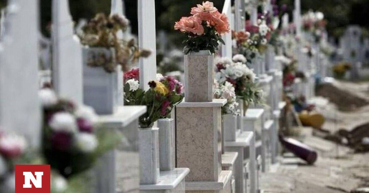 Τρόμος στη Θεσσαλονίκη: Αδέλφια πήγαν στην εκταφή της μητέρας τους και ...