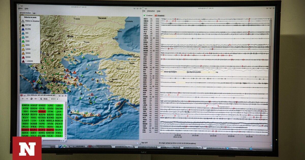 Σεισμός - Τσελέντης: Η Ελλάδα χορεύει στον ρυθμό του Εγκέλαδου - Στο ...