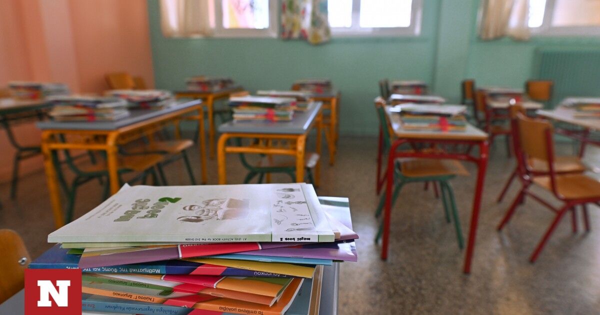 Καταγγελία στο Newsbomb.gr: Καθηγήτρια σχολείου κάνει bullying σε παιδί ...