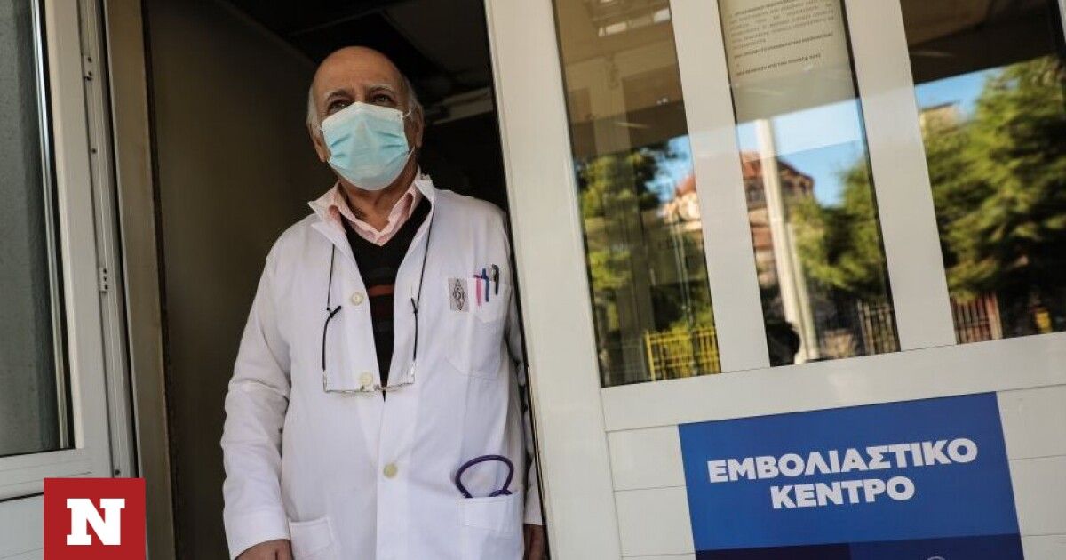 Υπεύθυνη εμβολιαστικού κέντρου ομολόγησε τον εικονικό εμβολιασμό της ...