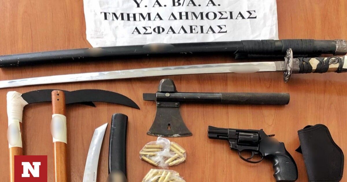 Νέα Ερυθραία: Σπαθιά, τσεκούρια μέχρι και αυτοσχέδια δρεπάνια βρέθηκαν ...