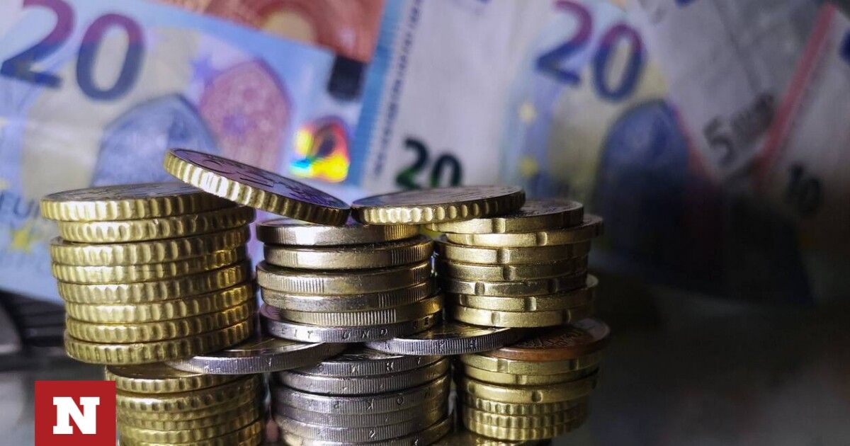 Συντάξεις Νοεμβρίου 2021: Πότε πληρώνονται - Οι ημερομηνίες για όλα τα ...