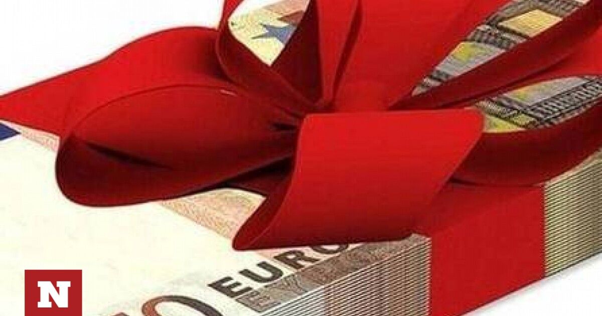 Χριστουγεννιάτικος «μποναμάς»: Ποιοι τυχεροί θα πάρουν 900 ευρώ - Newsbomb